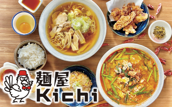 Chez Hiro （シェ ヒロ）｜五感で楽しむ きままなフレンチ - HEREN